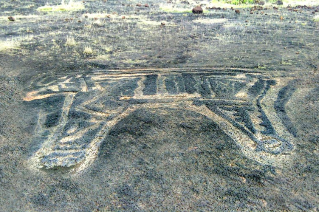 A 10,000 BC years old carving in Ratnagiri Maharashtra, but still ...